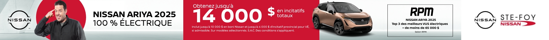 Nissan à vendre à Ste-Foy (Québec) | Concessionnaire Nissan Ste-Foy