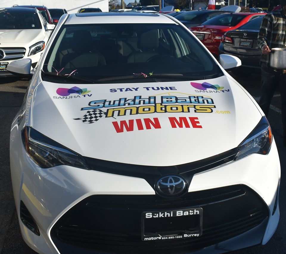 Car Giveaway Contest 2019 • Sukhi Bath Motors